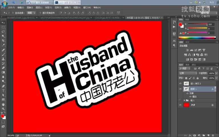 在线ps图片 ps怎么磨皮 ps调色教程 ps照片处理