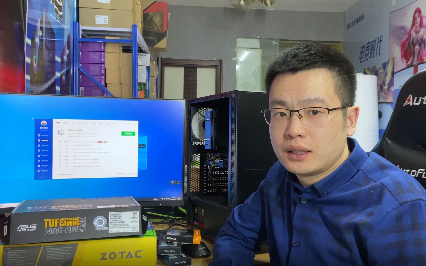 5000元组装10400F+1660super,等着3070显卡平价直接换,都不用调整。