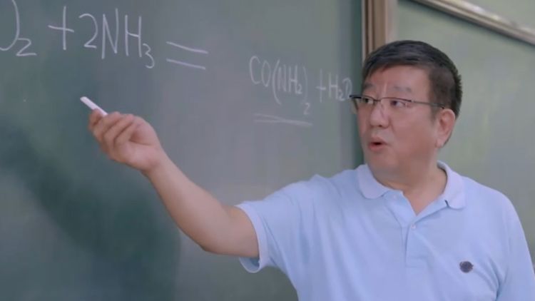 执牛耳者丨大院士最爱的化学方程式究竟是什么?