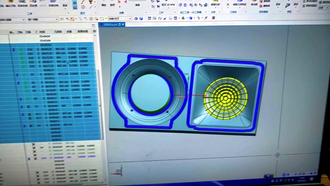 UG编程实战刀路-攻丝带Q值