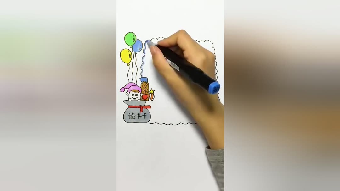 可爱的读书卡来喽～用作手抄报边框也不错哦