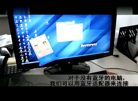 Magic多点触控蓝牙无线键盘鼠标