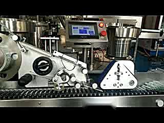 采血管卧式贴标机 自动卧式贴标机