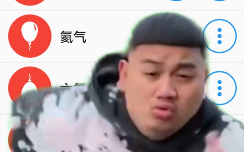 ⚡️不同版本的勇敢跑男⚡️