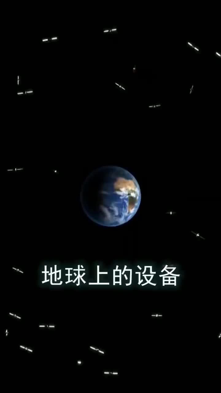 地球上设备那么多都同时使用gps卫星卫星忙的过来吗