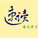 速读G先生 