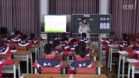 二年级数学--数学广角-搭配