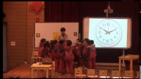 大班数学活动《一分钟》黄敏君+说课 到:幼师OK网