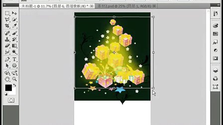 ps入门教程零基础 ps基础教程视频 ps入门基础教程 012