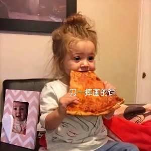 小小想睡觉了 