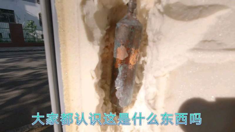 冰箱上的这个东西大家都认识吧?估计认识的人不到百分之一