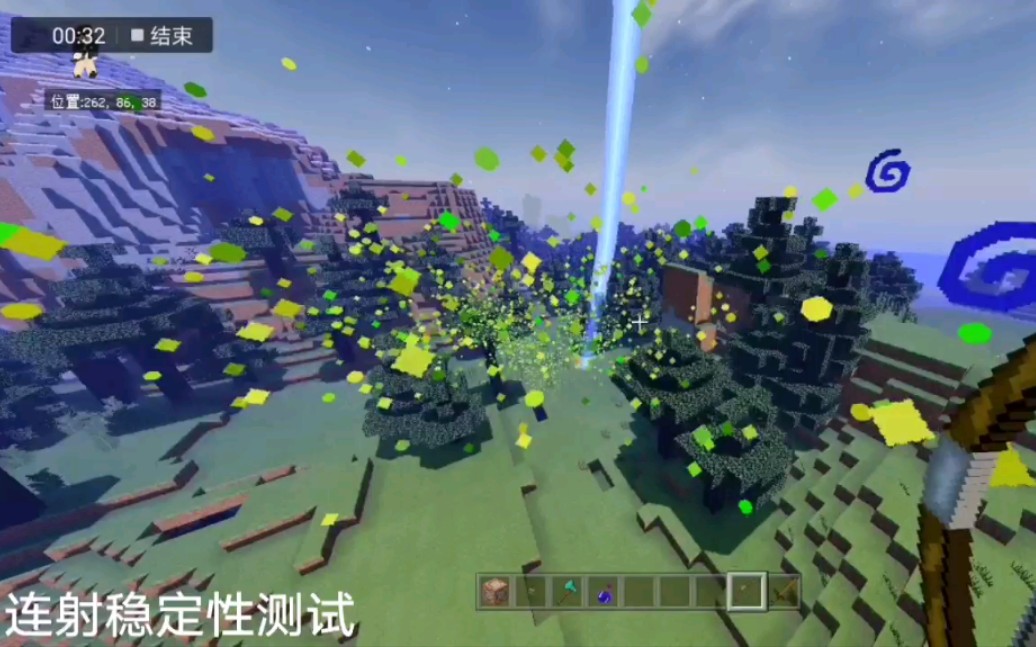 我的世界mcbe:闪电弓强化重制版(命令方块教程)特效全开!