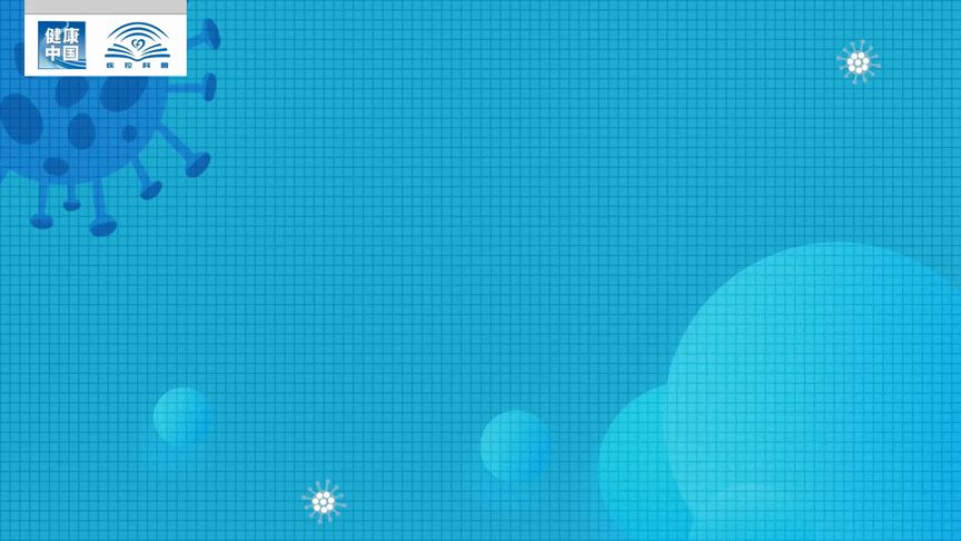 新冠肺炎疫情期间 家庭应如何科学消毒?#辟谣