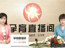 【中医治不孕】什么样的输卵管疾病适合保守治疗
