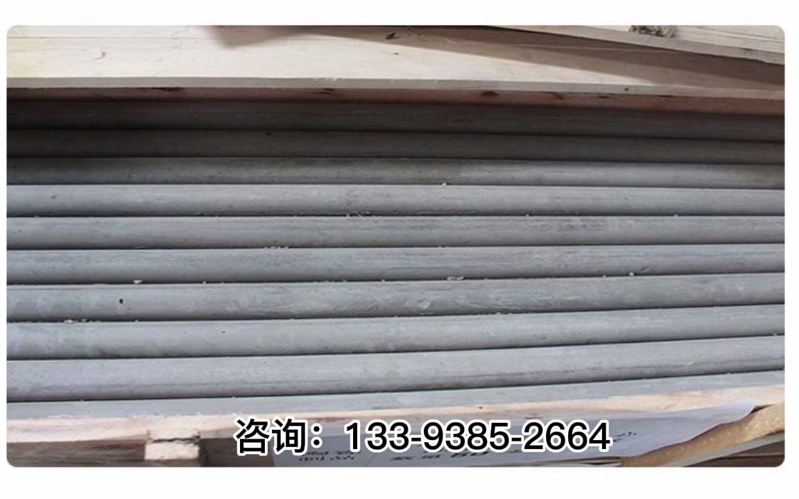 隧道二衬拱顶支护高压RPC注浆管 南宁预埋rpc混凝土水泥管