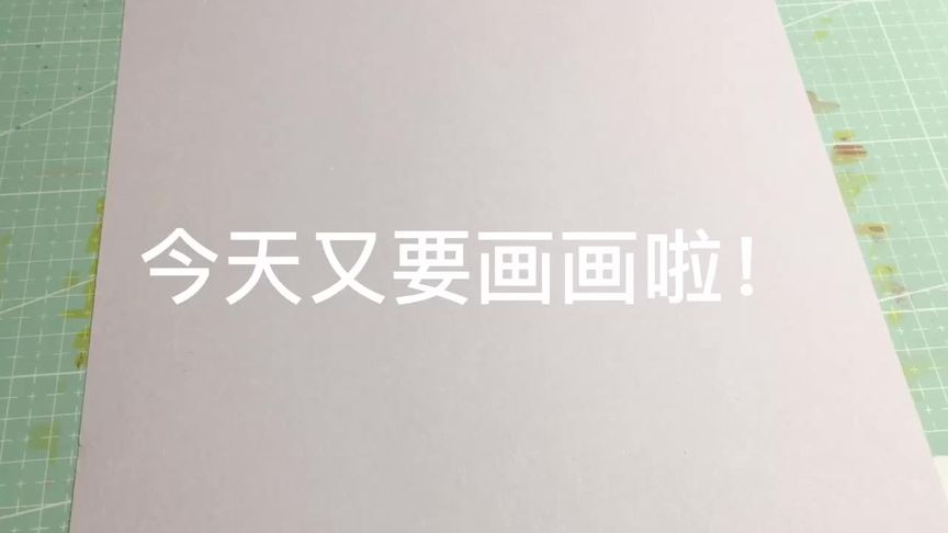 画画就是这么简单#美术 #画画 #手绘 #艺术 #素描