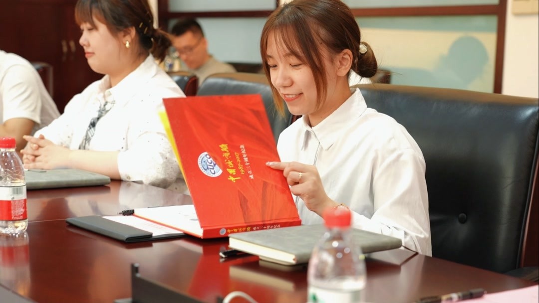 热烈祝贺|中国城市商业网点建设管理联合会成立三十五周年