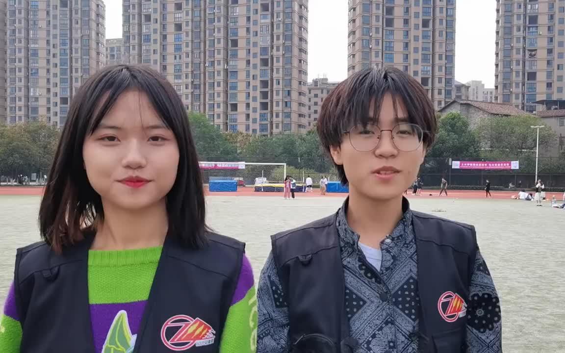 校园运动会趣味采访,一起来看看有哪些有趣的灵魂在发光吧