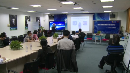 新商业模式-86-3