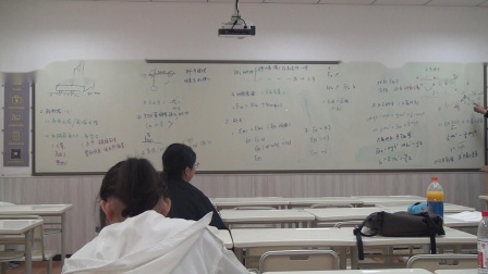 19高一物理第10次课课堂实录 慢进度 下 机械能守恒