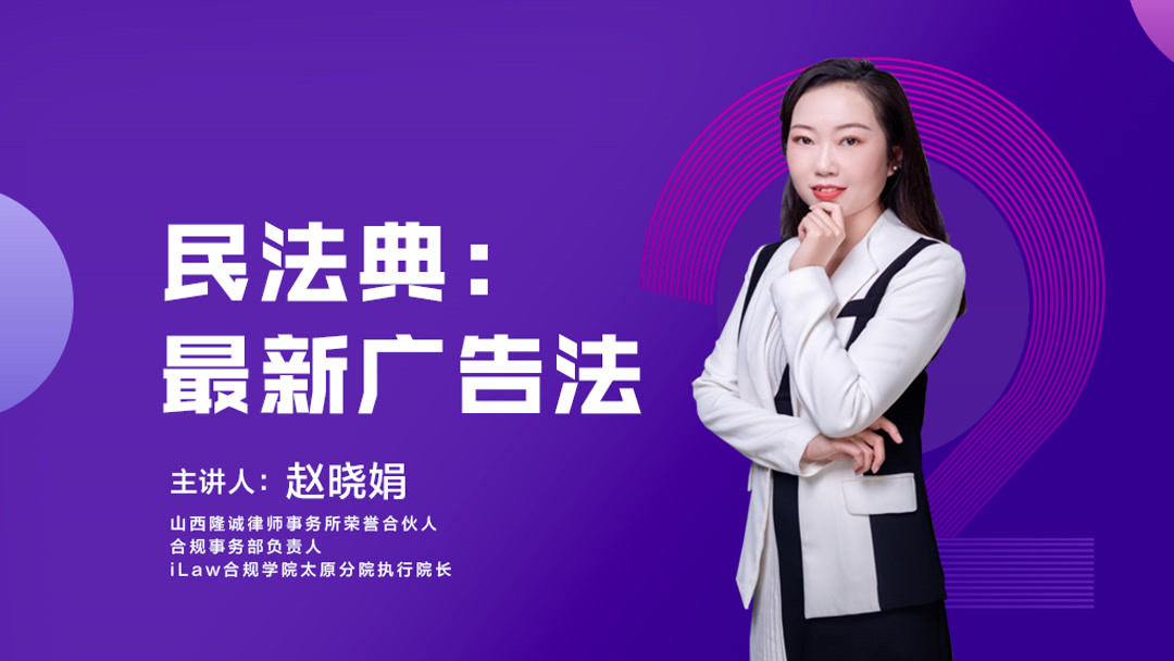 朋友圈点赞能随便玩吗?可以,但是这个人却触犯了法律