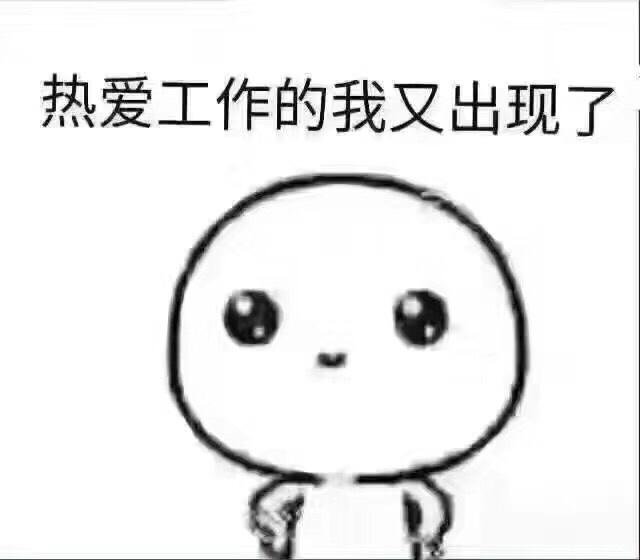 爱念湖畔 