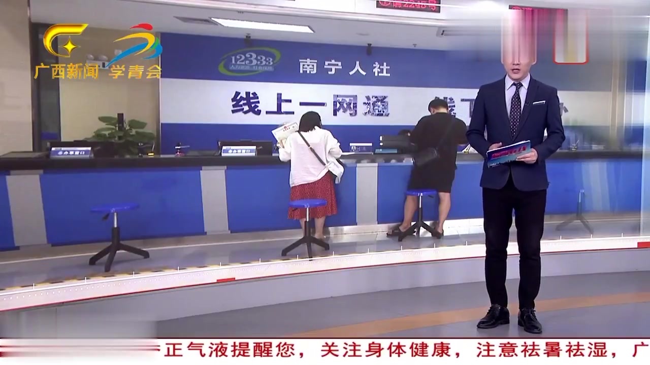 南宁:消费有机会享满减优惠社保卡福利来了!