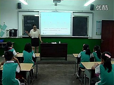 彼得与狼(交响童话)(小学音乐_湘教2001课标版_五年级下册)