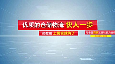 ...期末100分六年级上册数学人教版 小学6年级数学同步训练单元测试卷...