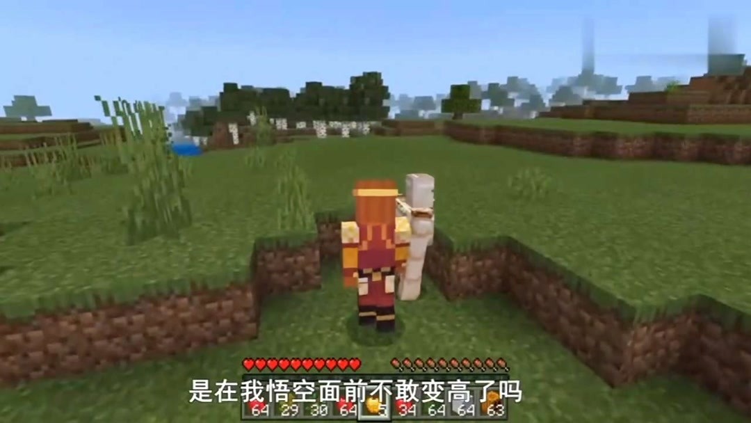 我的世界,如何快速采集想要的矿石呢一个傀儡采矿机轻松搞定
