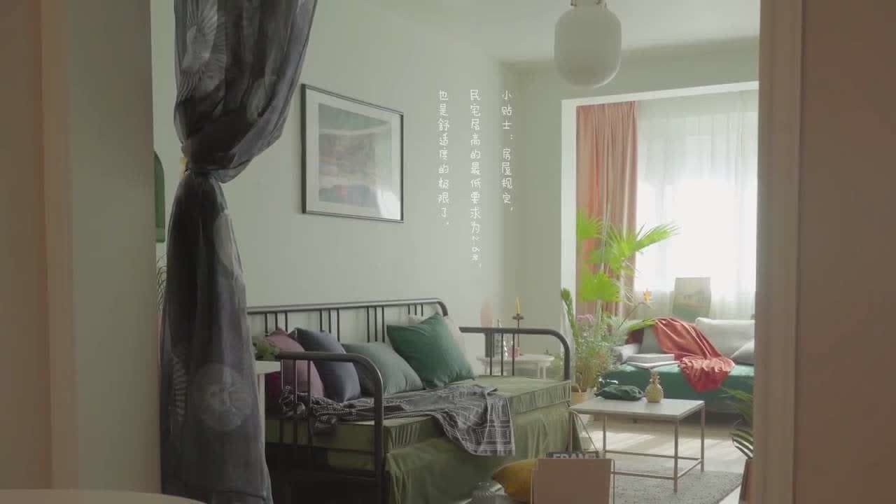 1000名经验设计师装修大爆料,分享给年轻夫妻装修参考