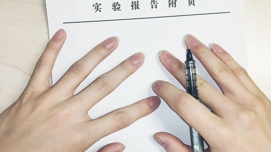 高考必考选填题型之【公式化秒解三视图(一)】