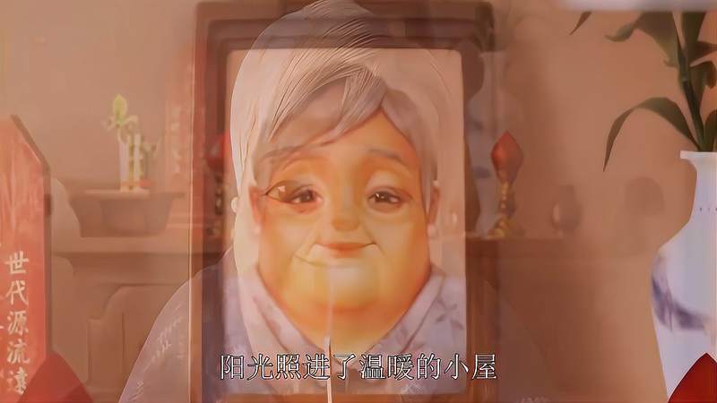 感人动画短片,女孩摔倒,奶奶却忍住没扶,看完结局流泪了