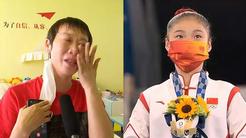 16岁管晨辰获东京奥运平衡木金牌 启蒙教练飙泪直呼:太不容易
