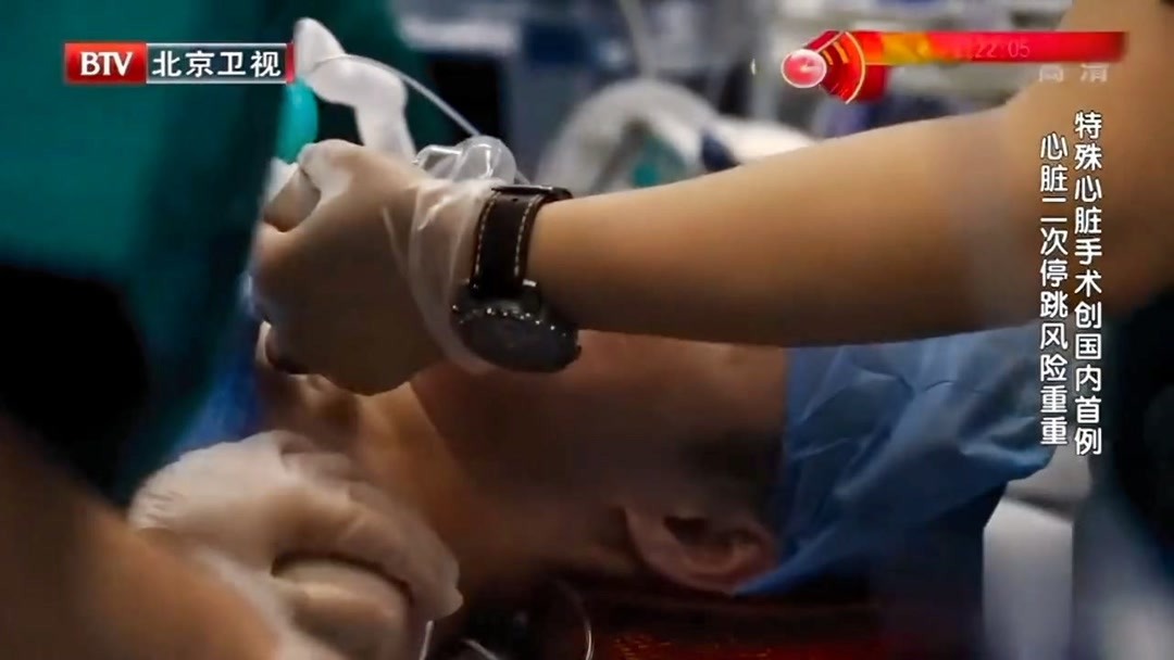 生命缘:十几名医生,五个科医生准备救命,这个大学生运气真好