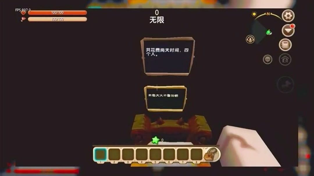 迷你世界:木鱼小铃铛 小铃铛说跳不过去她吃翔!你们猜结局怎样