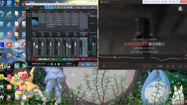 MIdiplus2pro声卡搭配blue大工蜂麦克风效果