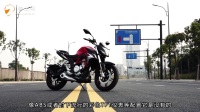 骑士网17年第21集:隆鑫无极300R摩托车 呆子测评
