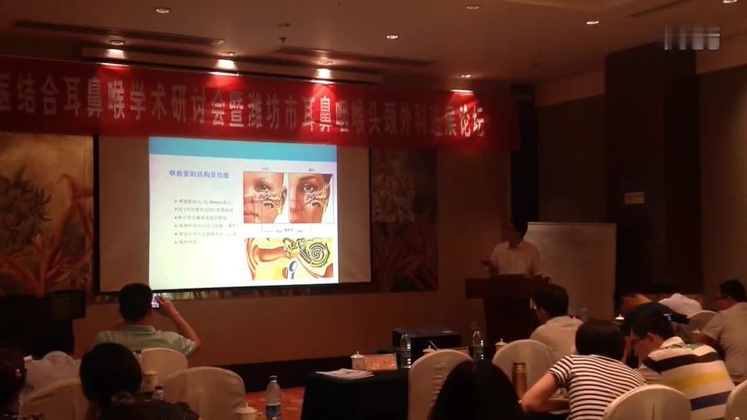 咽鼓管球囊导管的适应症和应用