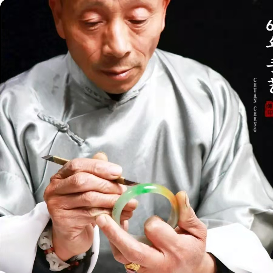 玉师傅手工匠人 
