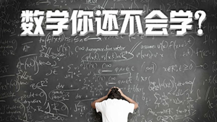初中数学:二次函数的图像与性质专题,总结全面,理解难点很轻松