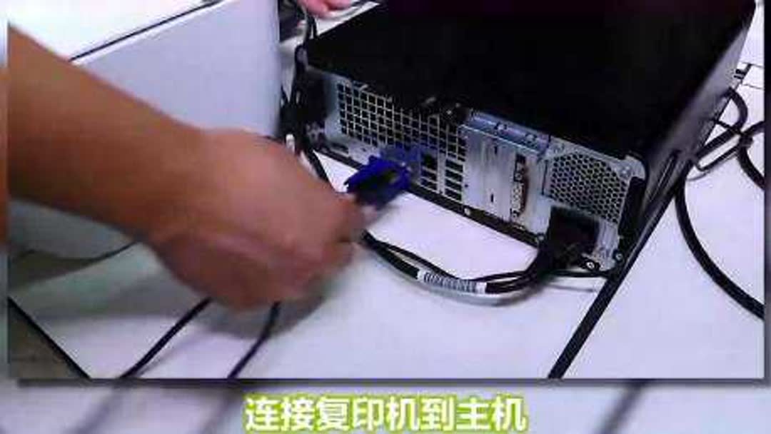 电脑扫描怎么操作,什么是扫描件怎么扫描?小哥哥教你