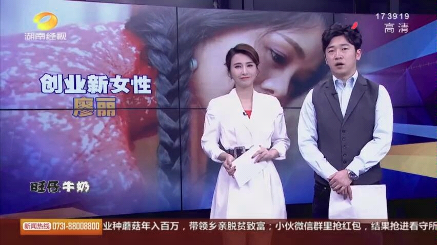 群里有人发红包,小伙秒抢光退群,抢进看守所,怎么回事呢?