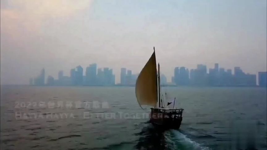 2022年十一月二十日今晚晚上卡塔尔世界杯开幕