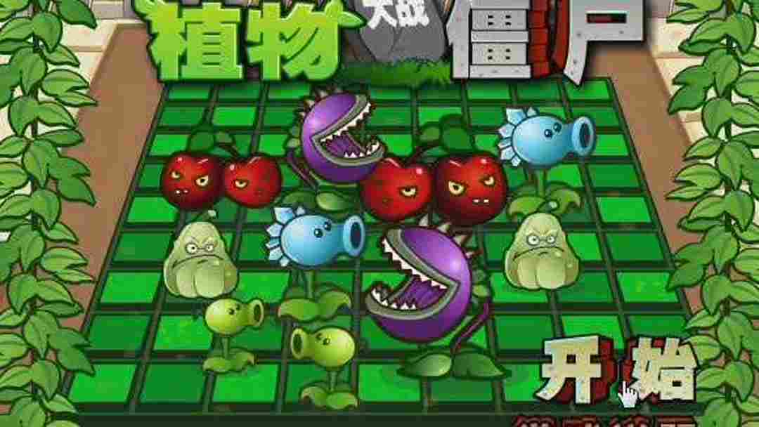 植物战僵尸3D连连看