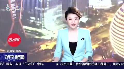 骑电动车男子被撞身亡 且负事故主责