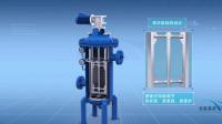 全自动刷式自清洗过滤器 反冲洗过滤器