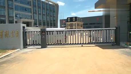 荣高直线平移门、荣高伸缩门工厂电动大门运行视频