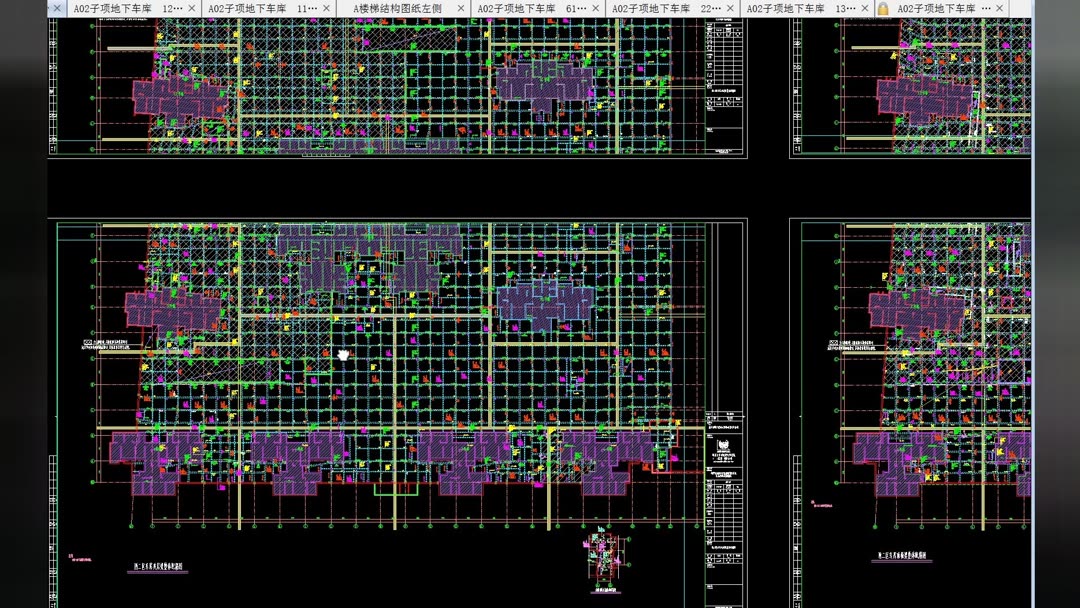 建筑给排水施工图读图识图