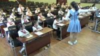 《中国美食》教学-重庆